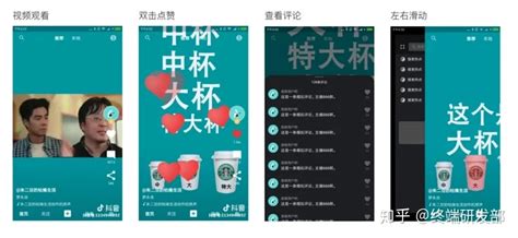 github推荐4个flutter重磅开源项目 文心aigc