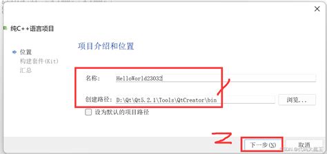 c 编程精要：从基础到进阶 csdn博客