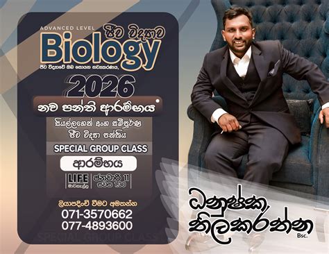 Health For You සිගරට් බොන එක කියන්නේ නවත්තන්න හරිම අපහසු නරක පුරුද්දක් කියන එක කවුරුත් වගේ
