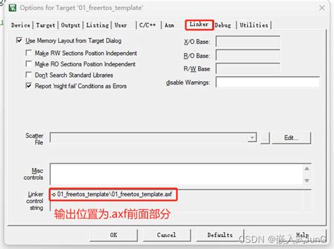 arm架构简明教程 csdn博客