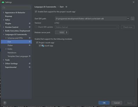 حل مشكلة Execution Failed For Task Appvalidatesigningdebug
