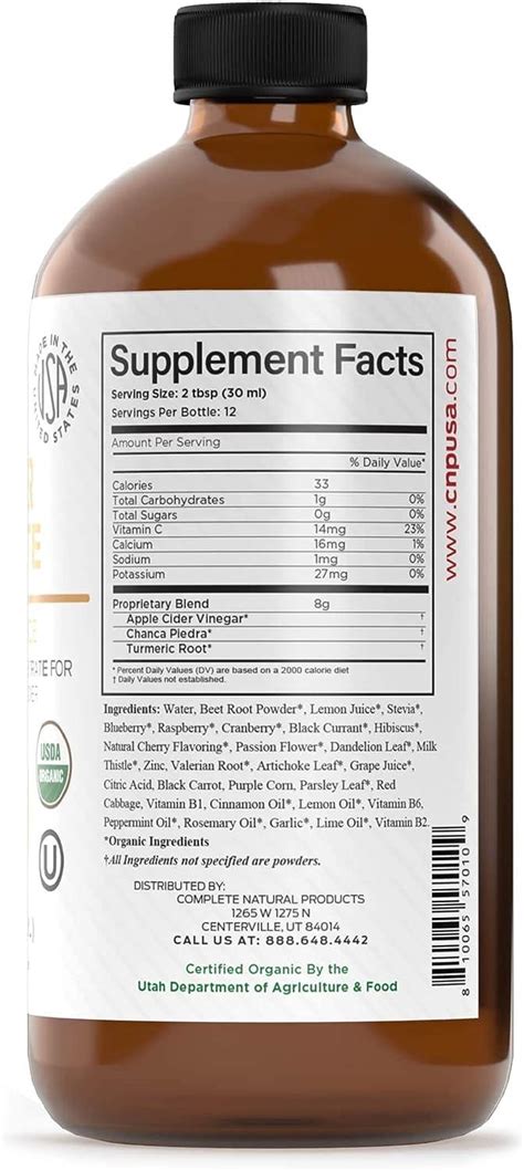 Gallbladder Complete Liquid Supplement Apple Cider Vinegar Turmeric Beet Digestive Enzymes