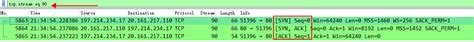wireshark 提示和技巧 tcp 会话完整性分析 wireshark显示完整的一次tcp请求 csdn博客