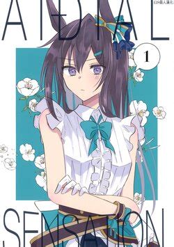 Artist Yukimiya E Hentai Galleries