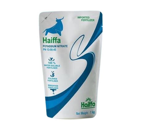 Agricultural Fertilizer Powder At Best Price In Hanumangarh Rajasthan Haiffa Crop Fertization