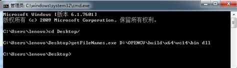 c 获取文件夹下特定后缀的所有文件名 c 获取指定后缀的文件名称 csdn博客