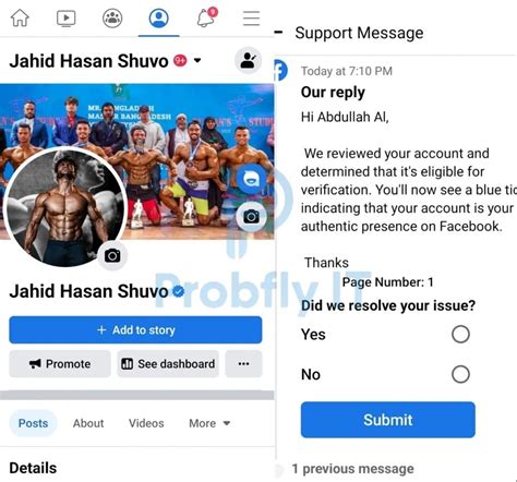 Abdullah Al Imran On Linkedin Facebook Bodybuilding Verification