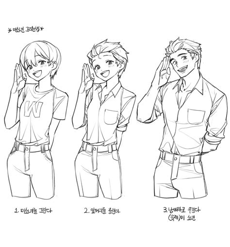 리노참치Rinotuna on Twitter