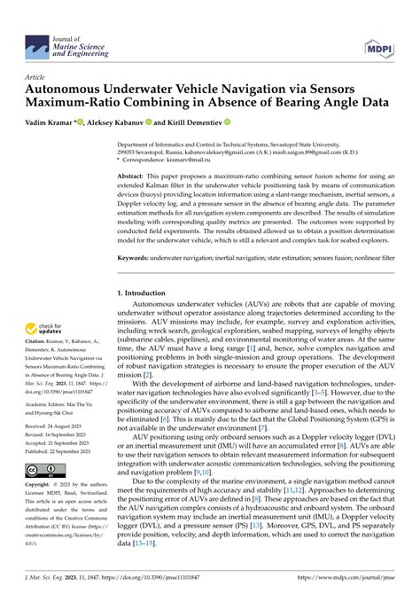 Pdf Autonomous Underwater Vehicle Navigation Via Sensors Maximum