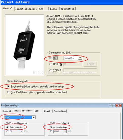 用j Link的swd模式下载程序j Link支持md5校验 Csdn博客
