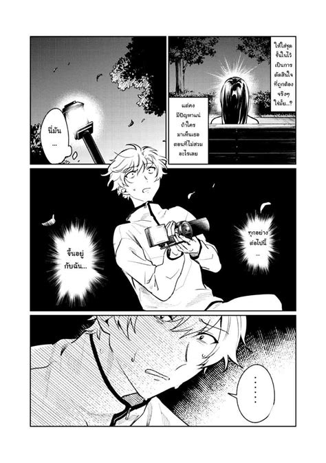 Hajirau Kimi Ga Mitainda 3 Doujinmoon Hajirau Kimi Ga Mitainda 3 Doujinmoon