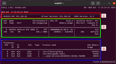 Ubuntu下实时查看cpu，内存（mem）和gpu的利用率ubuntu查看cpu利用率 Csdn博客