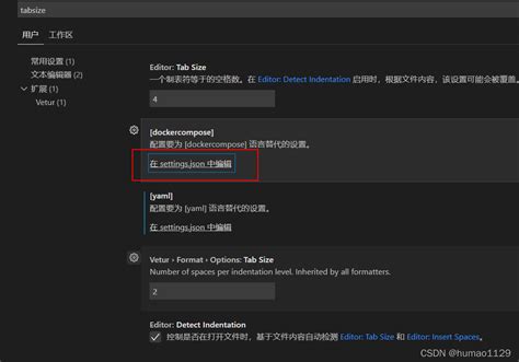 vscode如何设置回车自动换行缩进 IT 博客园