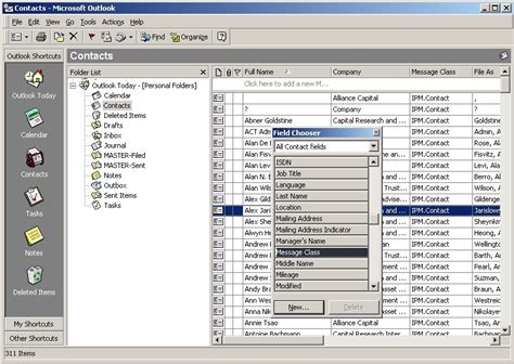 How To Customize Screens