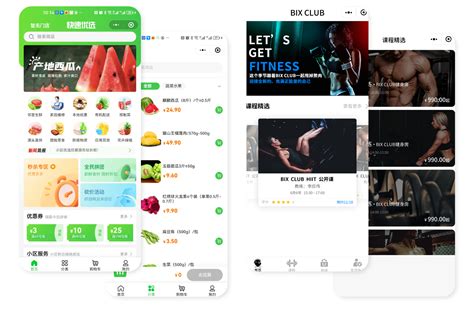 重庆分母智慧科技有限公司