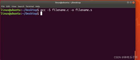 Linux操作系统gcc编译c代码的过程及c语言基本的数据类型及存储方式linux中gcc编译c文件 Csdn博客