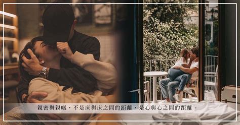 古錦榮 性治療師手記 Sex Love Diva Channel 經濟通 ET Net