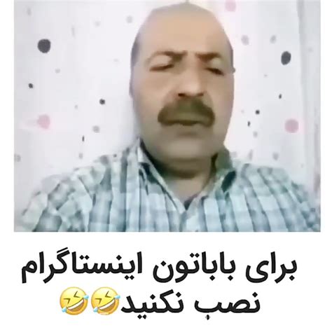 قشنگ ریز حس گرفته