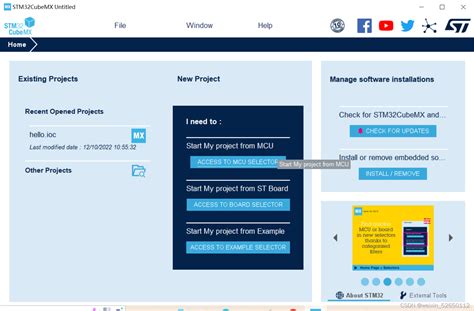 Stm32cubemx的安装及用寄存器andhal库完成led流水灯程序stm32mx的程序可以是用寄存器操作的吗 Csdn博客
