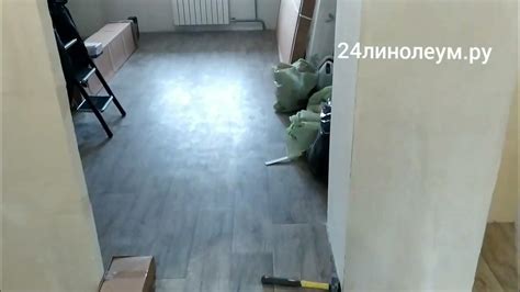 Линолеум Таркетт Гладиатор Миллер 3. Отзыв характеристики Tarkett ...