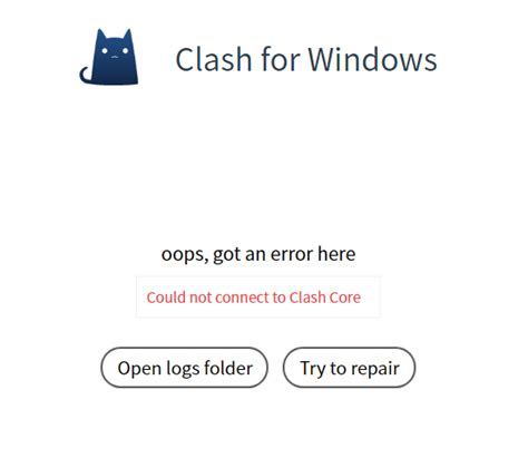 windows 客户端 运行报错 或 无法运行 解决方法 自由者