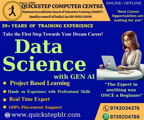 datascience generativeai upskill careergrowth quickstep quickstep computer centre