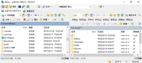 品味树莓派：raspbian系统配置说明and远程访问（无显示器使用）raspbian】 Csdn博客