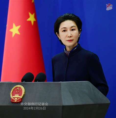 Очередная пресс конференция 26 февраля 2024 г у официального представителя МИД КНР Мао Нин