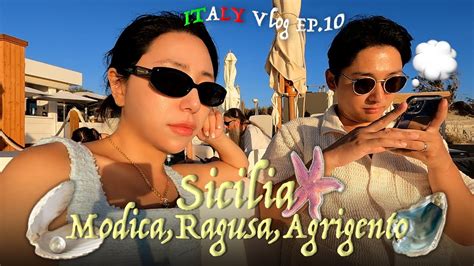 시칠리아가 숨겨둔 소도시 대표 장소들만 골라가기🇮🇹모디카·라구사·아그리젠토·터키인의계단·멘피 Youtube