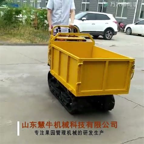 무한 탱크 궤도 중량물 운반차 산간 비탈길 운송 수송용 가정용 트랙터 경운기 대체 농기계 Youtube