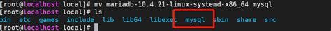 Mariadb Linux 系统离线安装mariadb10421linux离线安装mariadb Csdn博客
