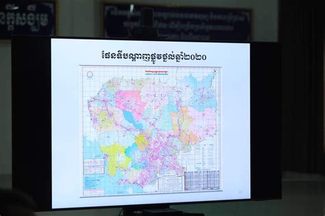 លោក ស៊ុន ចាន់ថុល បង្ហាញពីគម្រោងកិច្ចសហប្រតិបត្តិការវិស័យសាធារណការ