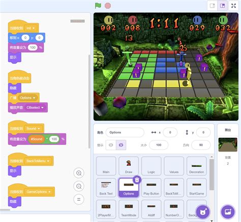 Scratch 角色扮演 元气骑士中文版免费下载 小虎鲸scratch资源站
