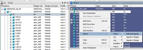 Testbench编写指南（3）模块化工程的仿真方法vivado Testbench 多个 Csdn博客