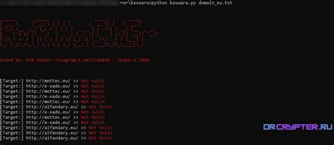 Rxr Bot 2023 New Version Leaked Medium