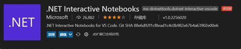 · issue 1345 · dotnet interactive · github