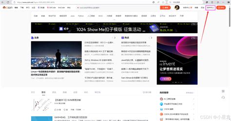 Csdn中群发功能及自动回复设置教程csdn群发消息怎么弄 Csdn博客