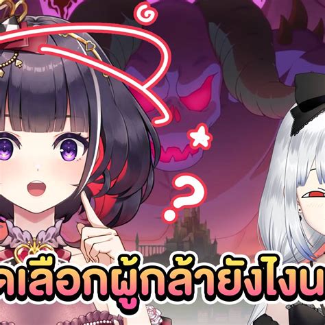 Post From Roselia De Magentia Ch Pixela S