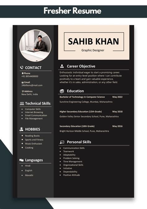 Creating Resume For Freshers