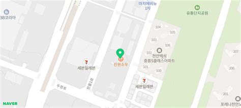 [맛집] 백석동 소고기 무한리필 진원소우 네이버 블로그