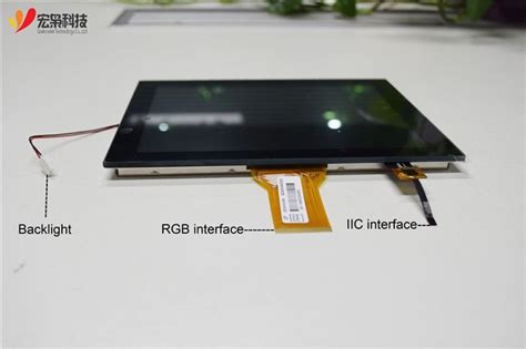 Raspberry Pi Lcd China Raspberry Pi Lcd Manufacturers Suppliers Factory GRAHOWLET