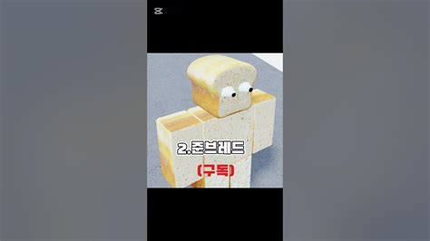 가장 점프맵을 잘하는 유튜버는 Youtube