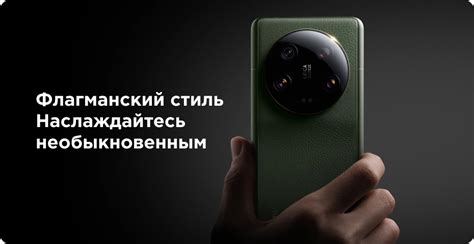 Смартфон Xiaomi 13 Ultra 12/512GB черный: купить по выгодной цене в ...