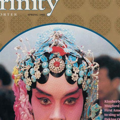 Zelig Chu Peking University Beijing Pku Department Of Service Science And Engineering