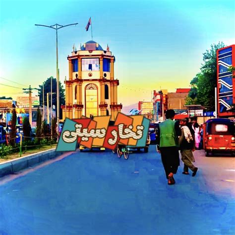 ورسج یکی از زیباترین ولسوالی‌های تخار است که با دره‌های سرسبز، رودهای زلال و کوه‌های بلند