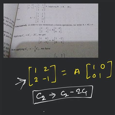 Begin Aligned Left Begin Array Ll 1 And 0 0 And 1end Array Ri