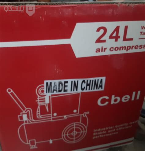 خرید پمپ باد برقی بادکنک جدیدترین ها قیمت پیندو