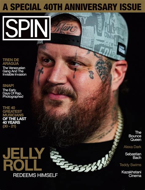 Smoke Signals The Intimate Universe Of Cigarettes After Sex Spin