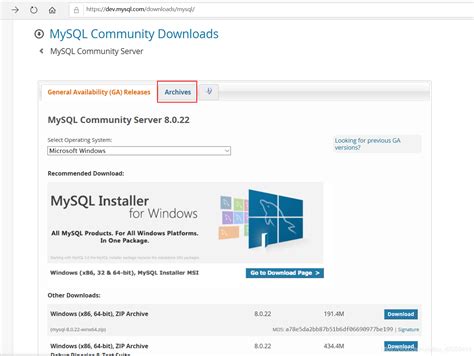 mysql软件安装 mysql安装软件 csdn博客