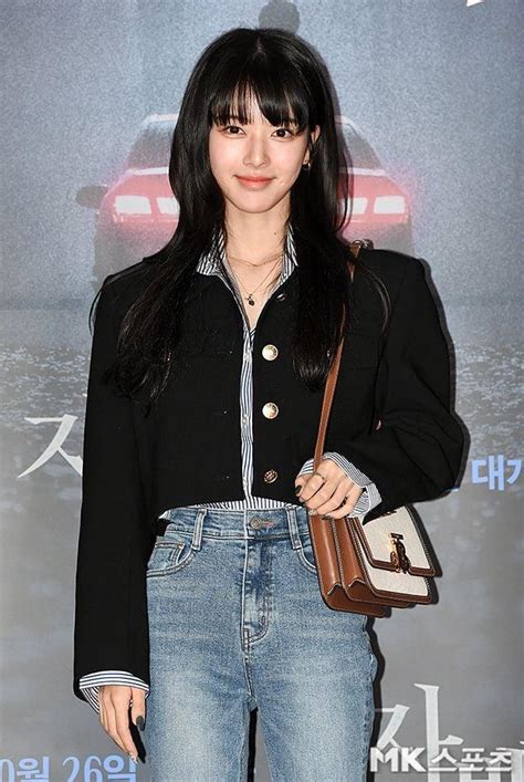 익스트림무비 자백 Vip 시사회 노정의